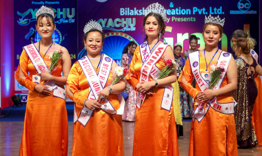 शर्मिला बनिन् ब्युटिसियन ट्यालेन्ट नेपाल | Nepal Bishesh